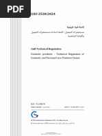 Iso 24443-2021 | PDF