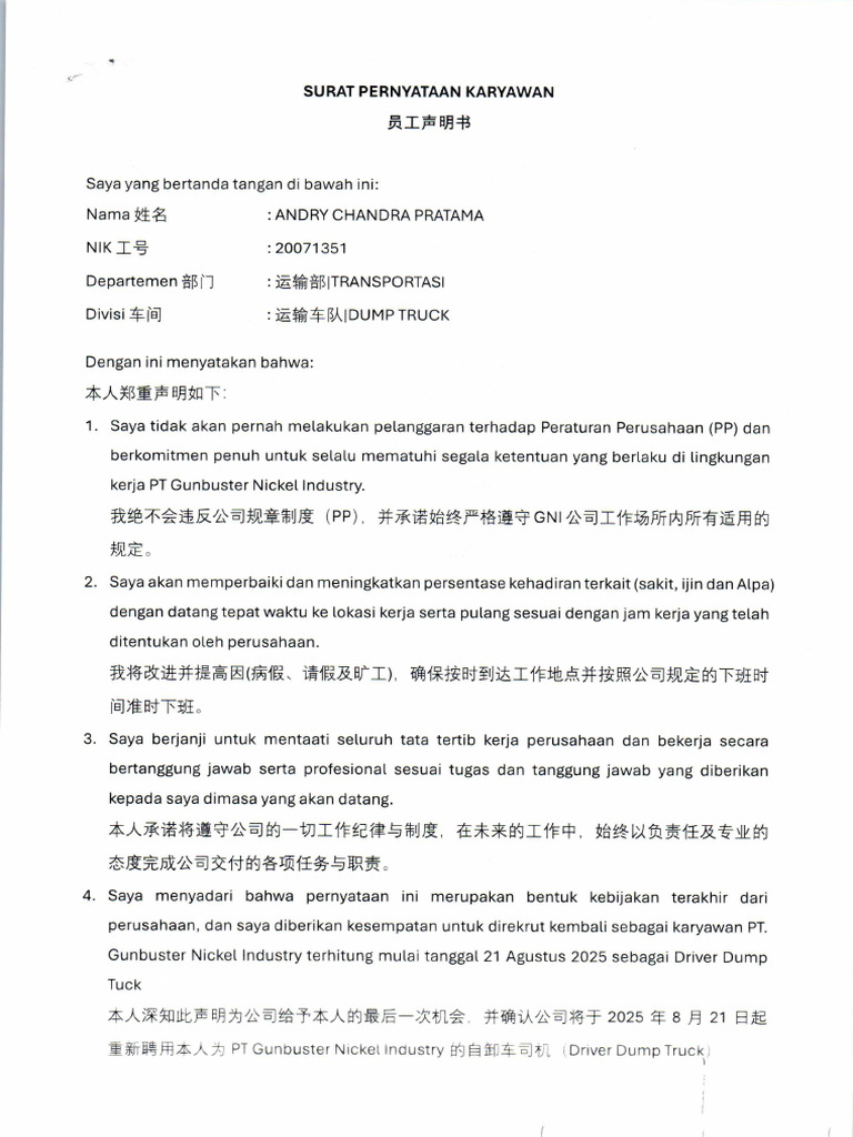 Surat Pernyataan Andry Chandra Pratama 18 Juli 2025 | PDF