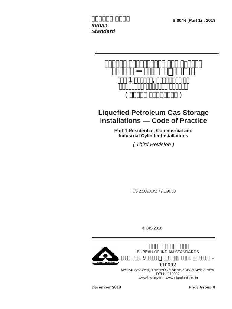 IS 6044 Part 1 - 2018 LPG | PDF | Pipe (Fluid Conveyance) | Liquefied Petroleum Gas