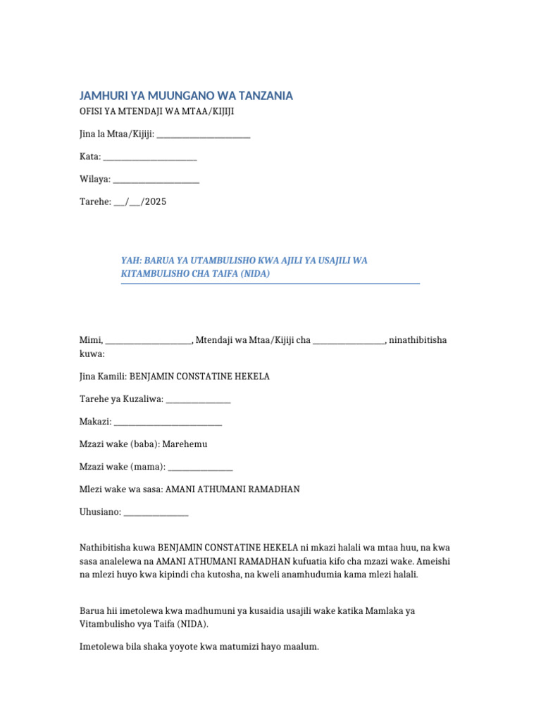 Barua Ya Utambulisho Benjamin Hekela | PDF