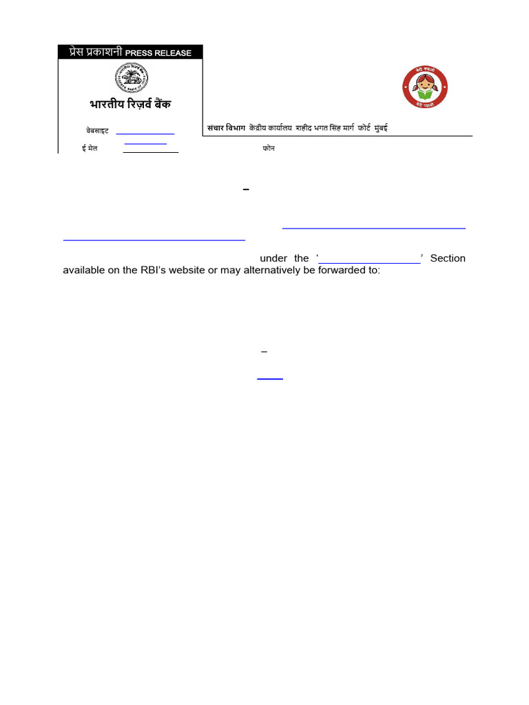 PR Draft MD Business Authorization Directions 2025 | PDF