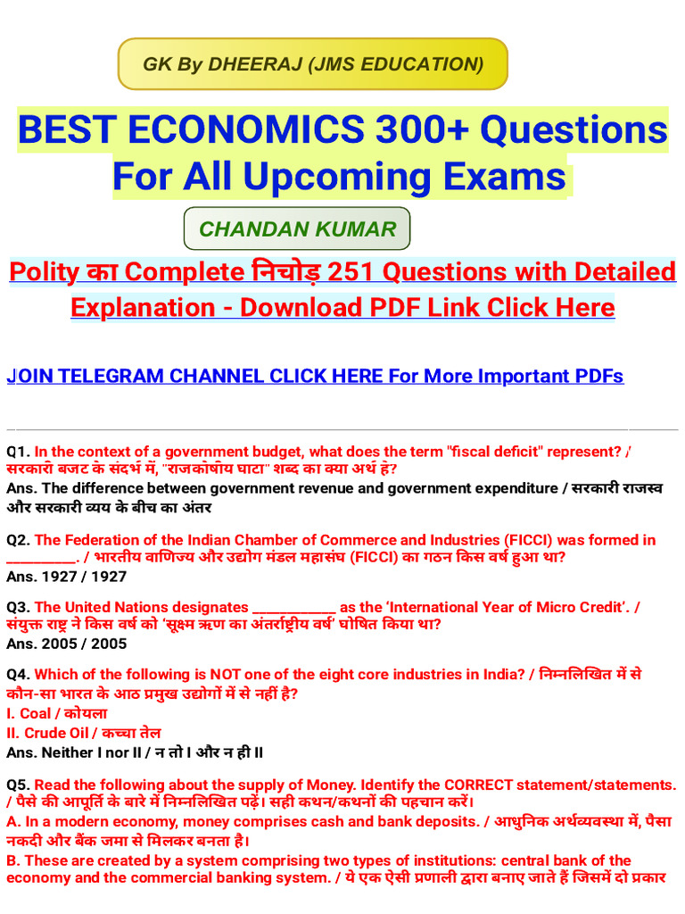 Best Economics 300+ Questions by DHEERAJ | PDF