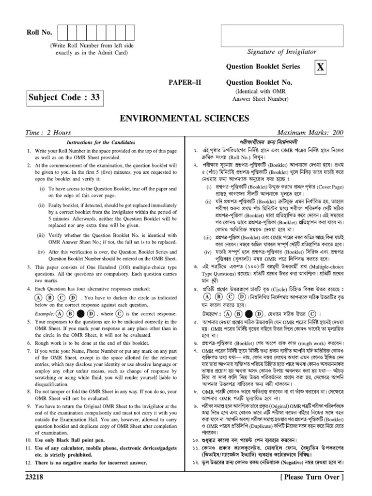 Environmental Sciences X | PDF