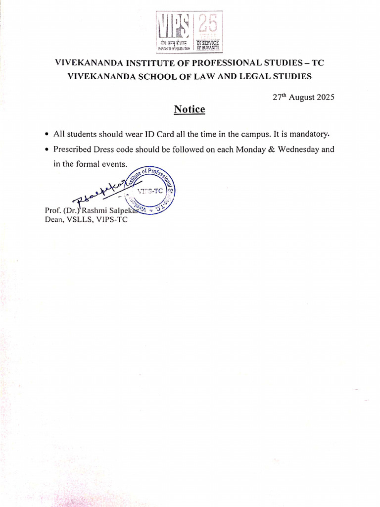 Notice - Id Card & Dress Code (27.08.2025) | PDF