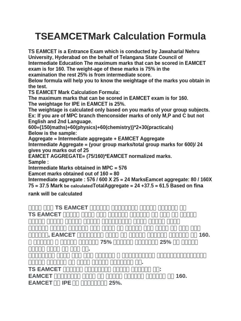 EAMCET Calculation Formula | PDF