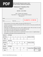 CPAC Chemistry Practical Attendance | PDF | Chemical Compounds ...