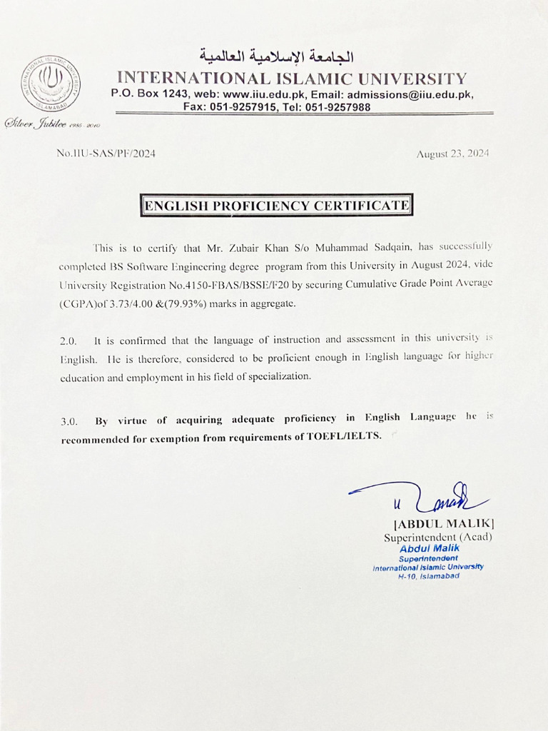 English Proficiency Certificate | PDF