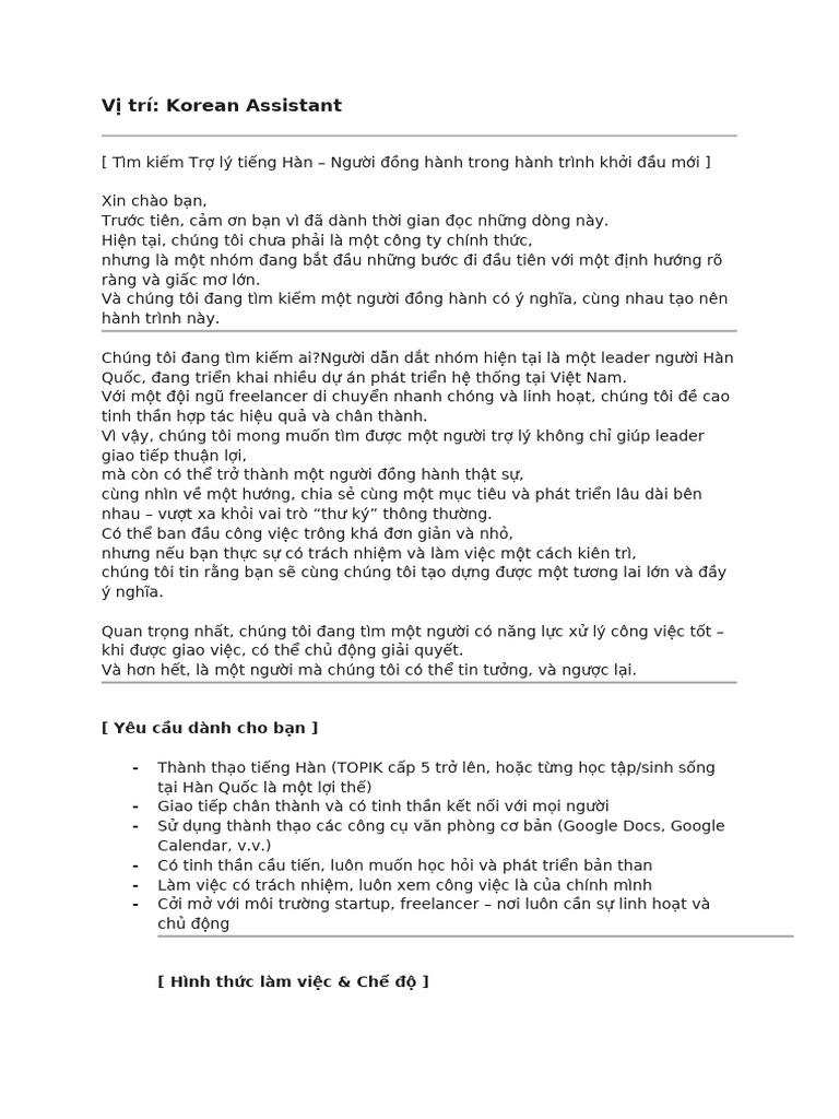 Korean Assistant | PDF