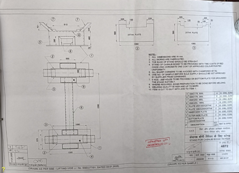 Drawing Casnub Bogie Stand | PDF