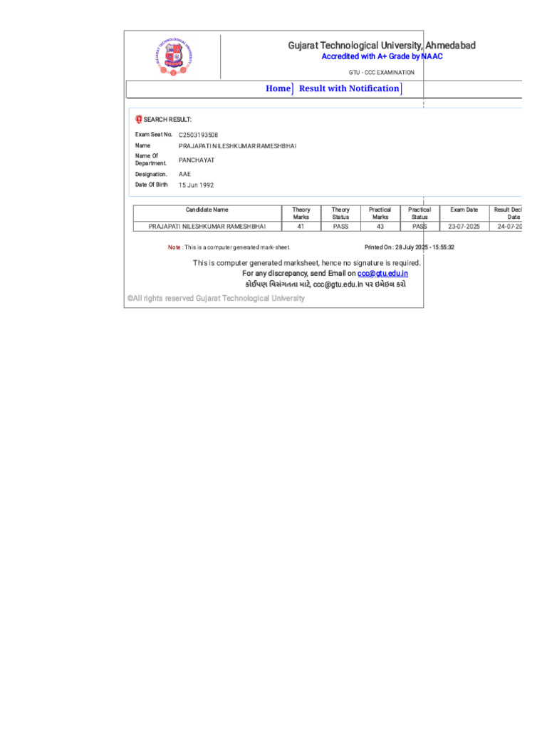GTU CCC Result | PDF