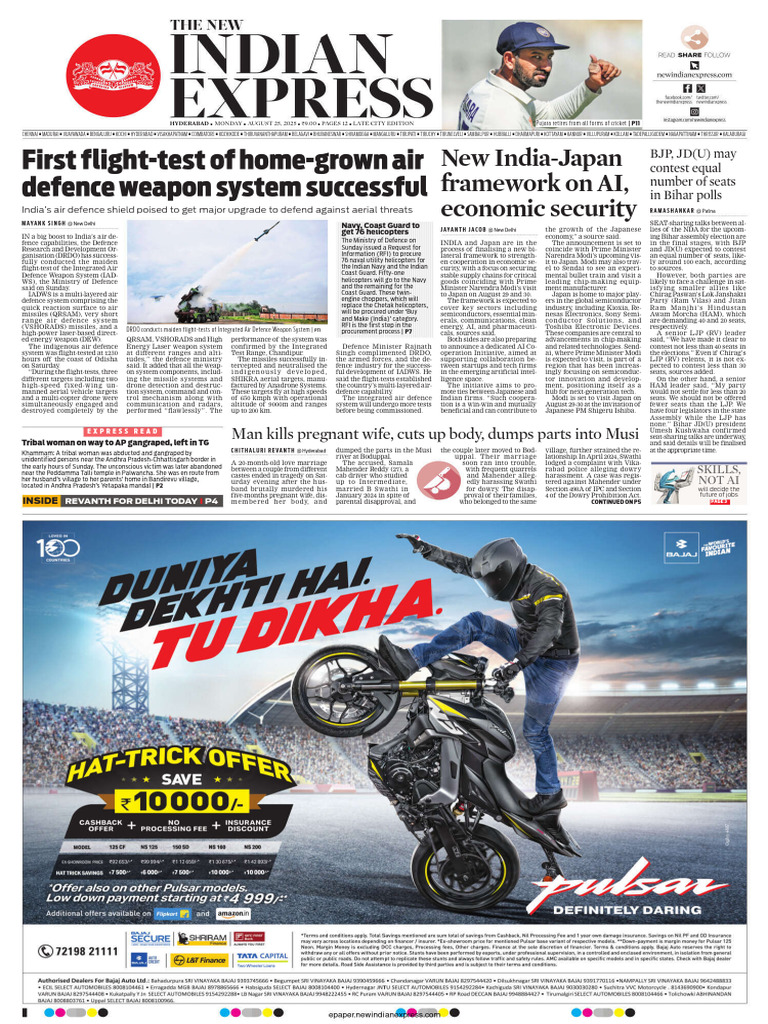 The New Indian Express Hyderabad 25-08-2025 | PDF