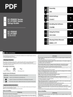 Evolabel Printer User Manual 2.3.1 en | PDF | Printer (Computing)