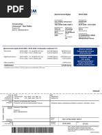 Verohallinto - Lomake - 62 - 3050v20 - 2020 A | PDF