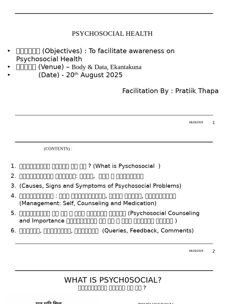 Understanding Psychosocial Health Issues | PDF | Psychosocial | Psychology