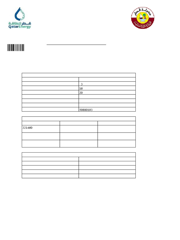 Vehicle Escort Request | PDF