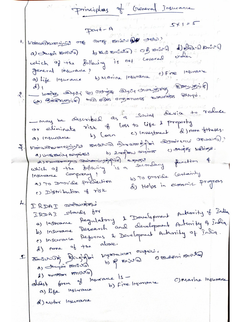 Document 8 | PDF