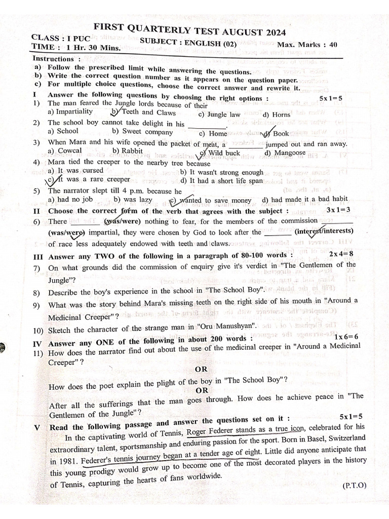 English Question Paper Test I | PDF