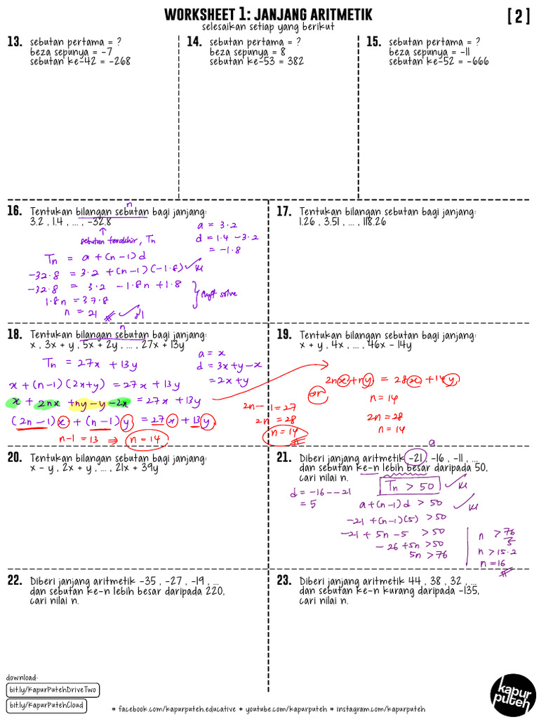 Janjang Aritmetik | PDF