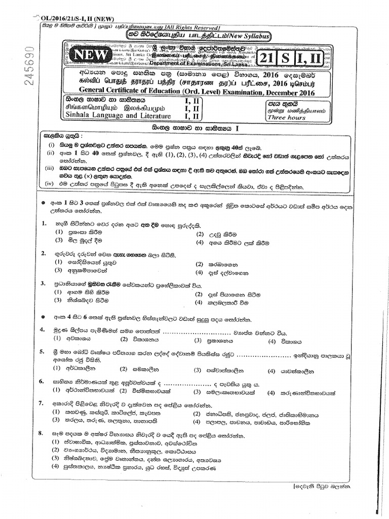 Gce Ordinary Level Exam 2016 Sinhala Past Papers 61a755f0690c3 | PDF ...