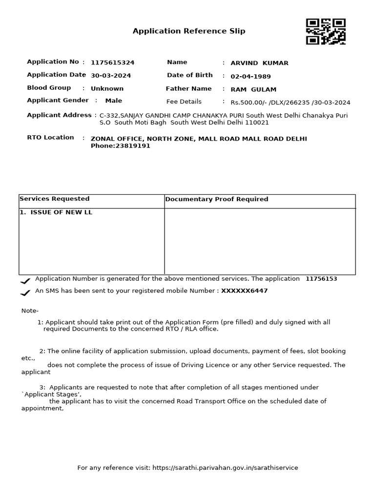 Application Reference Slip Details | PDF