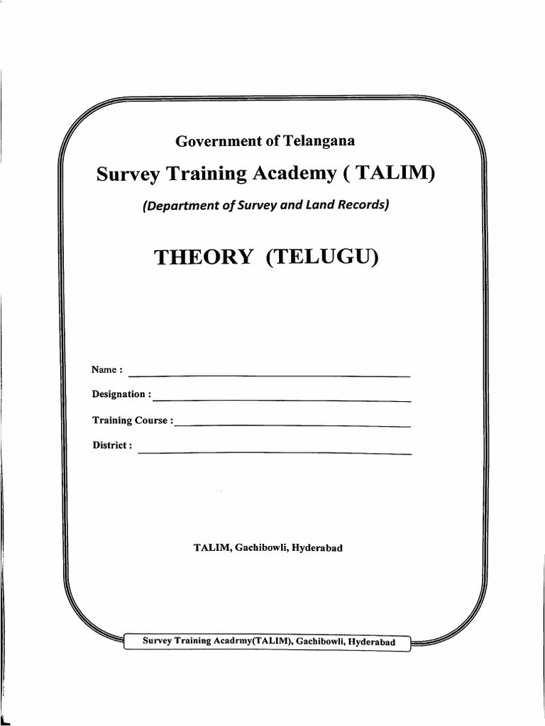 Telugu Material PDF | PDF