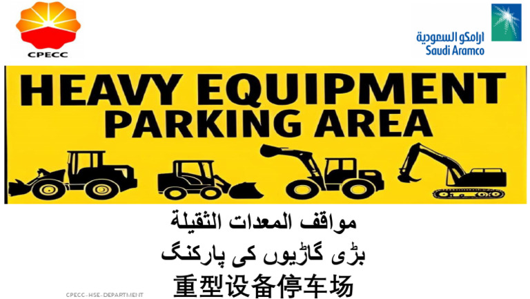 Heavy Vehicle Parking | PDF
