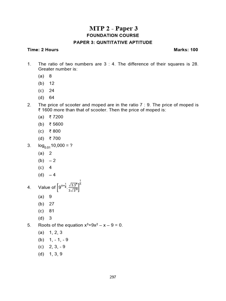 MTP 2 - Paper 3 | PDF | Mode (Statistics) | Bonds (Finance)