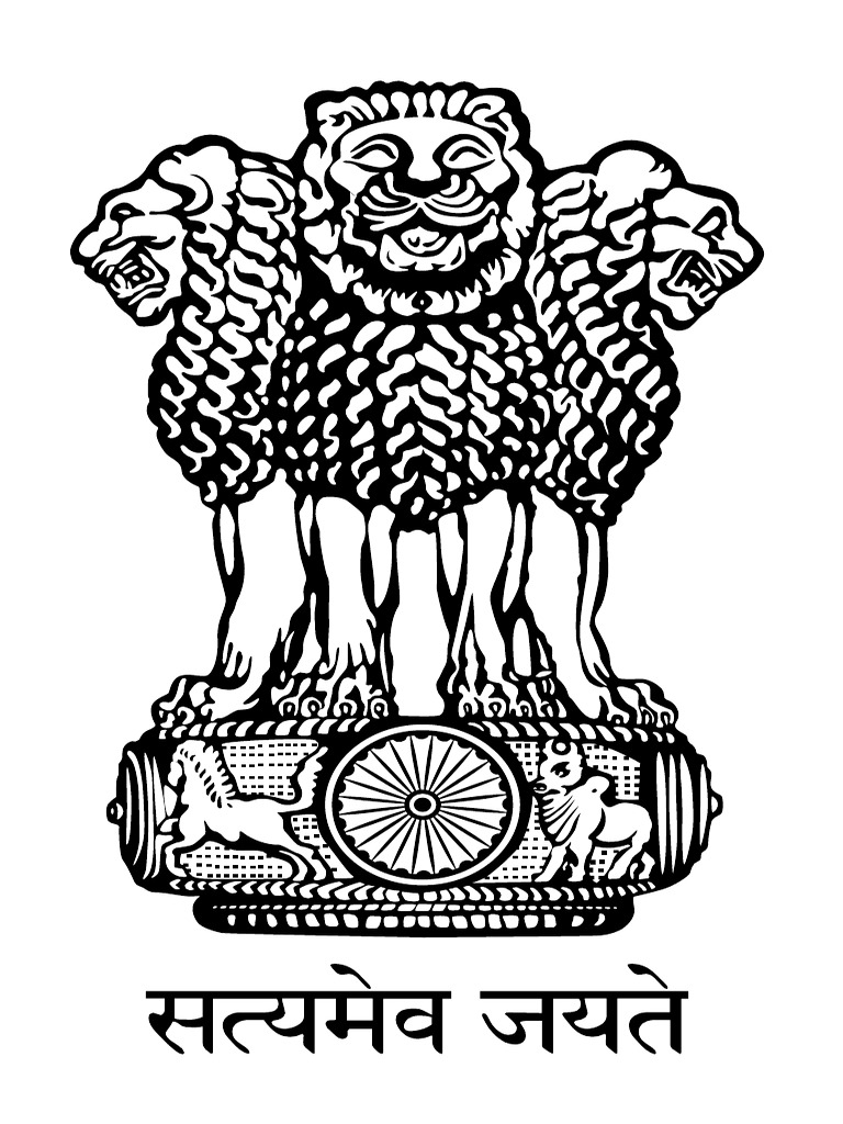 National Emblem | PDF