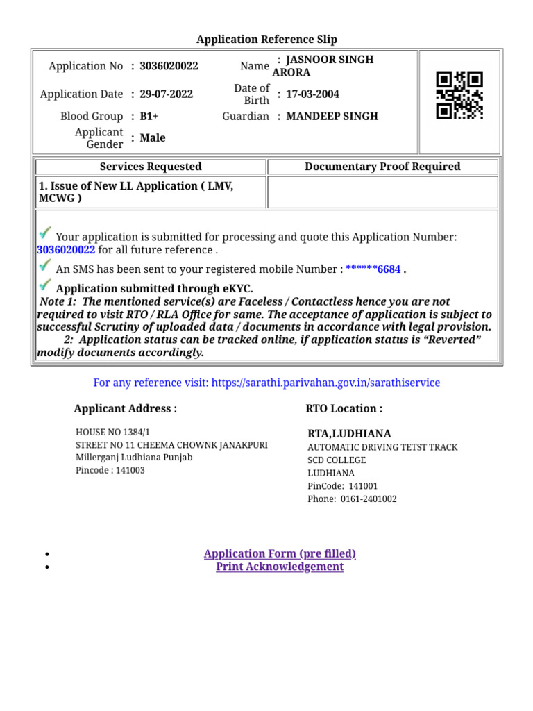 New LL Acknowledgement | PDF