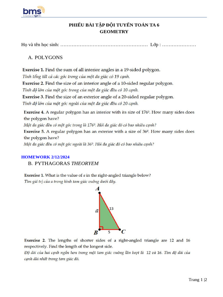 Geometry Worksheet | PDF