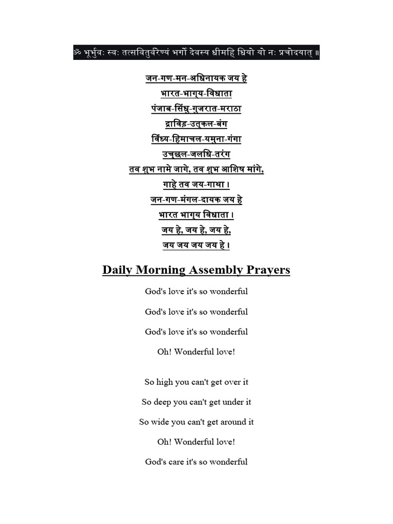 Daily Morning Assembly Prayers | PDF