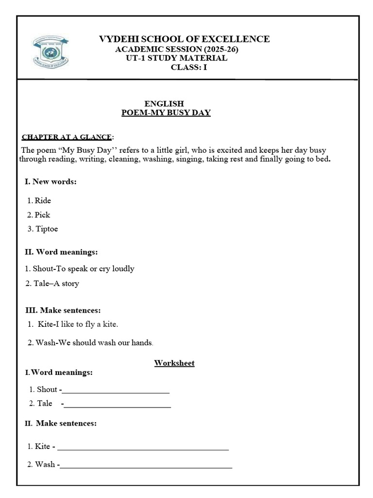 Class I English Study Material 2025-26 | PDF