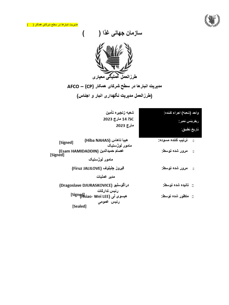 Dari SOP For WH Management at CP Level - Edited | PDF