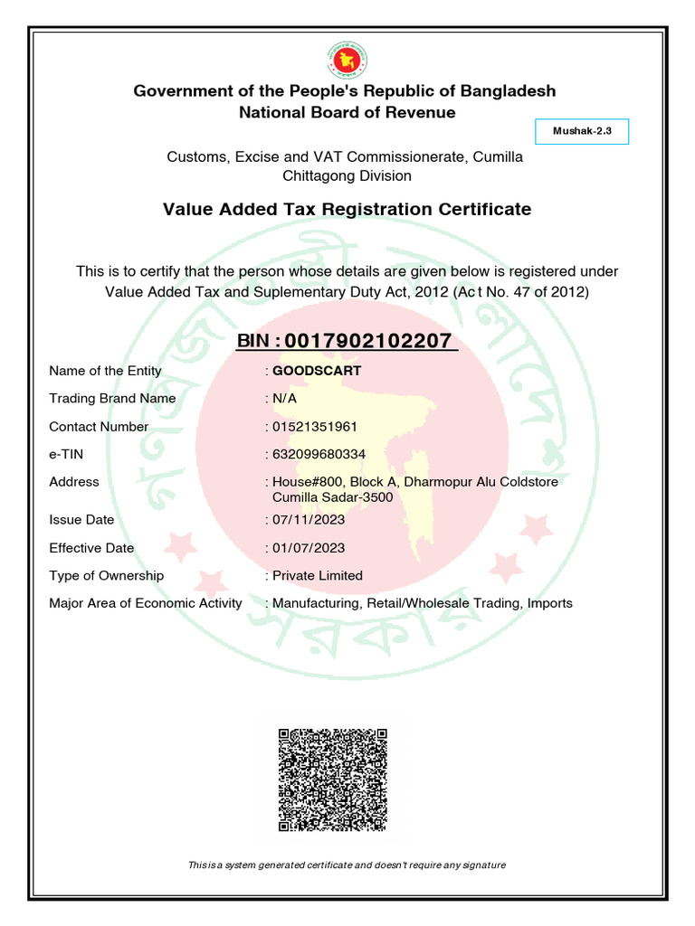 Bin Certificate | PDF