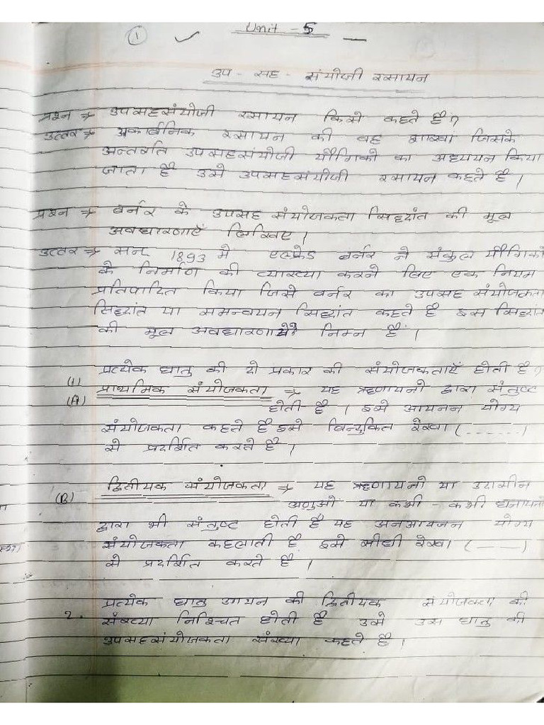 Chemistry Chapter 05 | PDF