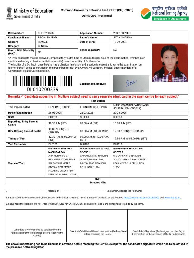 Cuet Admit Card | PDF | Identity Document