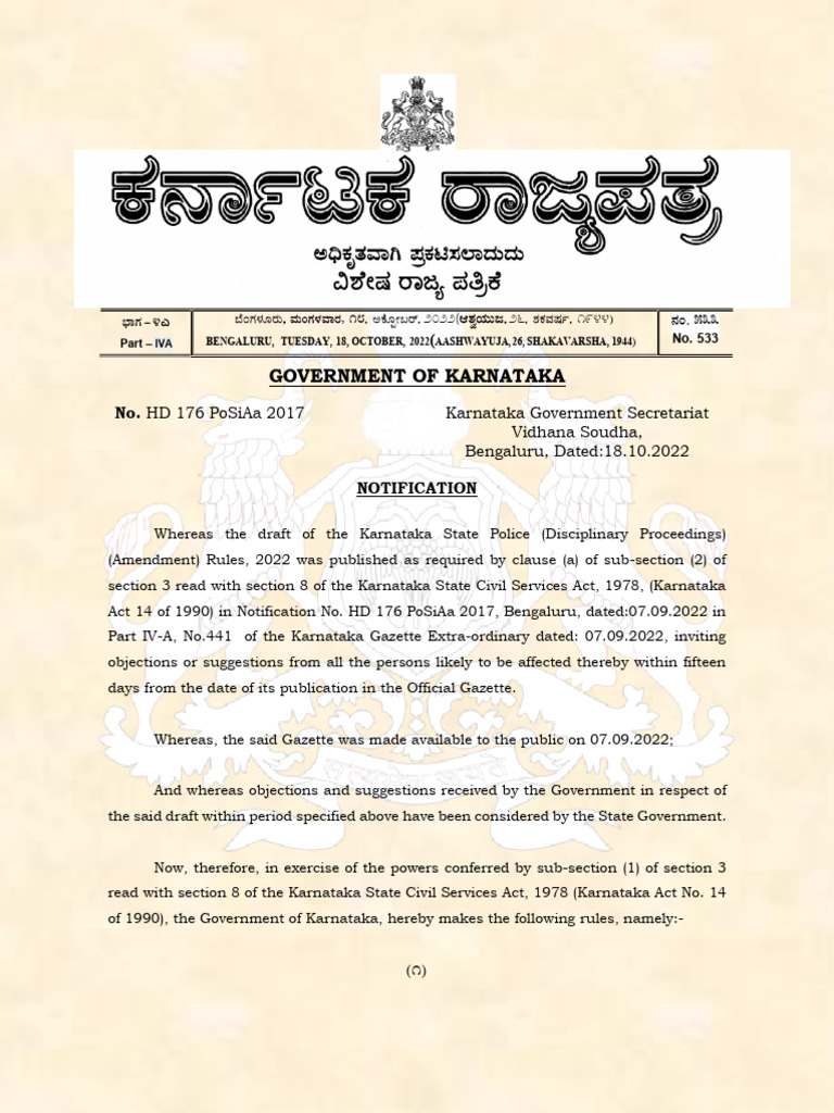 Karnataka Police Disciplinary Rules 2022 | PDF | Inspector | Crime ...
