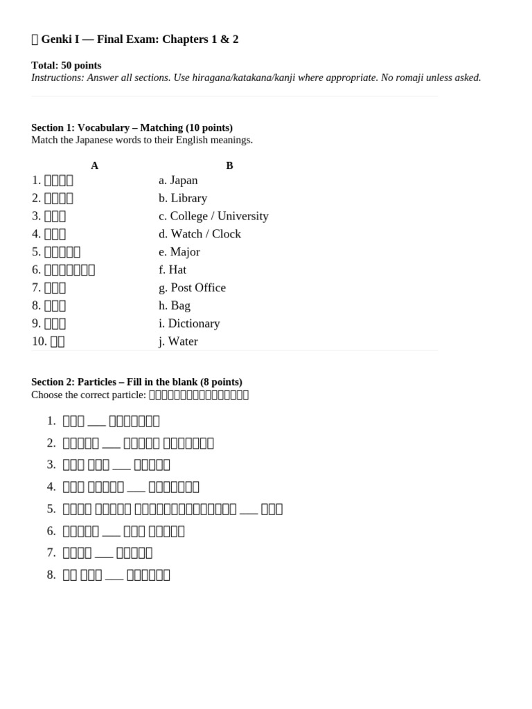 ? Genki I 2 Final Exam | PDF
