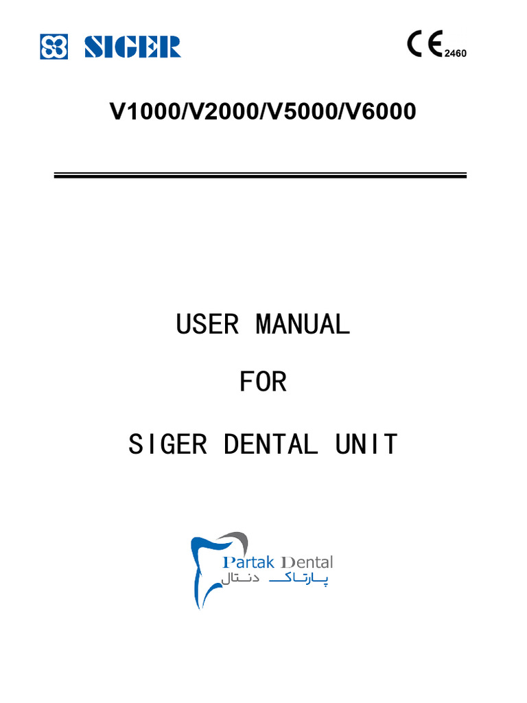 User Manual for Siger V1000 Dental Unit | PDF | Sterilization ...