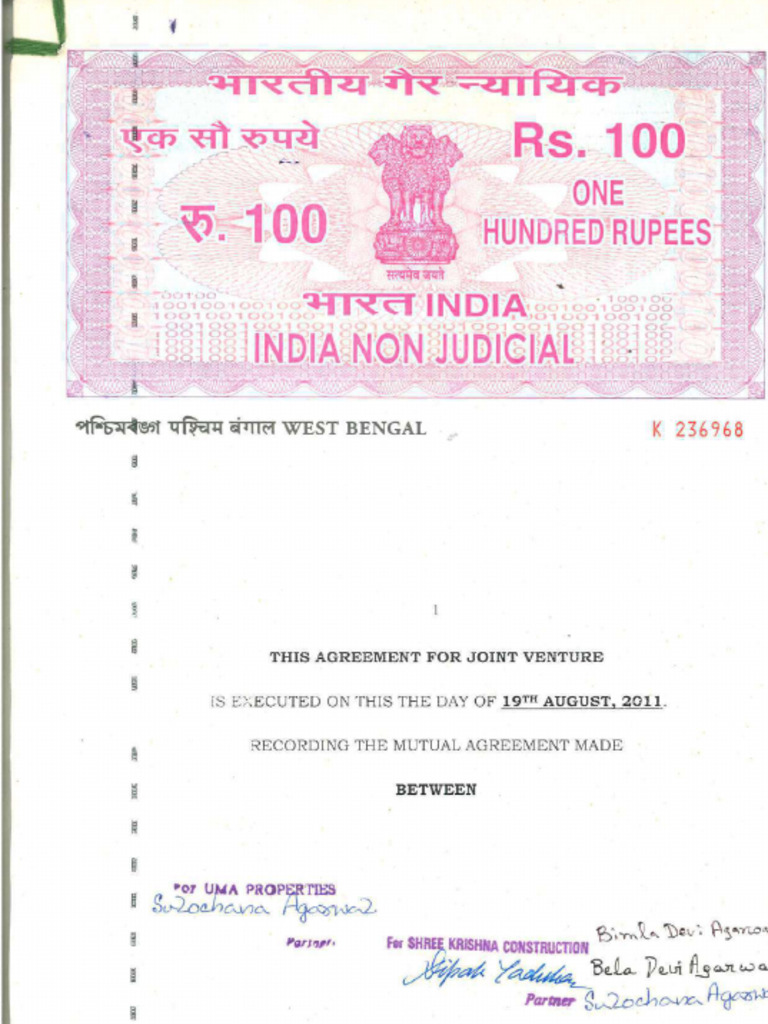 Shree Krishna Square Dev Agreement | PDF