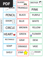 First 100 Common Objects | PDF | Games & Activities