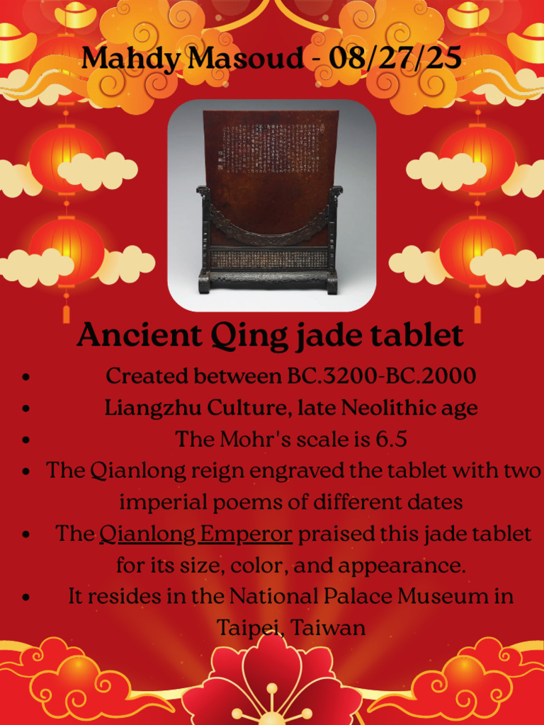 Ancient Chinese | PDF