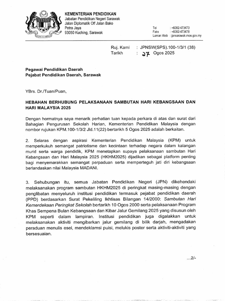 Hebahan Berhubung Pelaksanaan Sambutan Hari Kebangsaan Dan Hari ...
