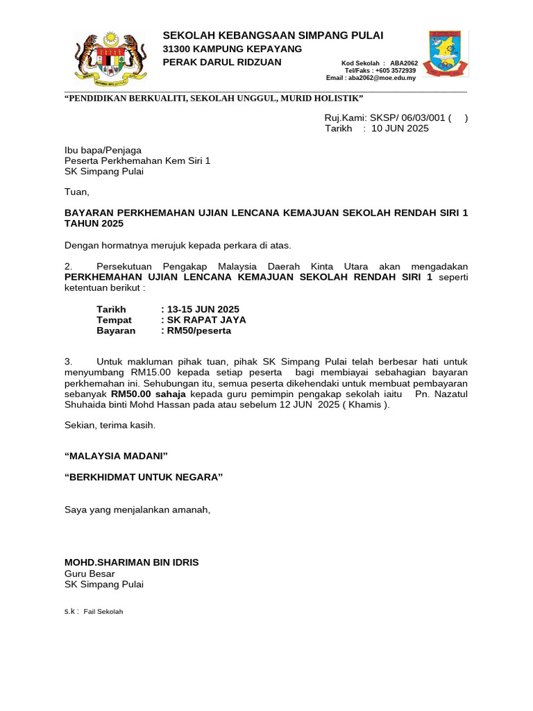 Surat Yuran Perkhemahan Siri 1 | PDF