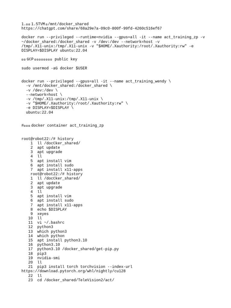 Setup Act Docker Image | PDF