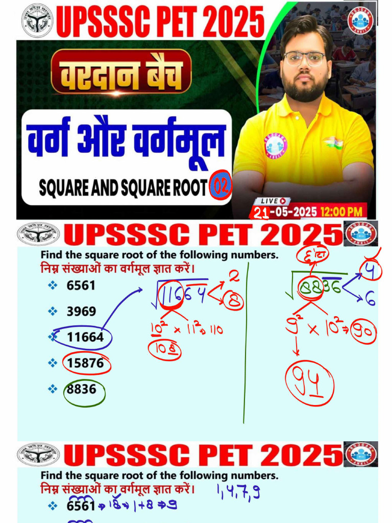Maths By Aakash Sir Square & Square Rootवर्ग और वर्गमूल 2 | PDF