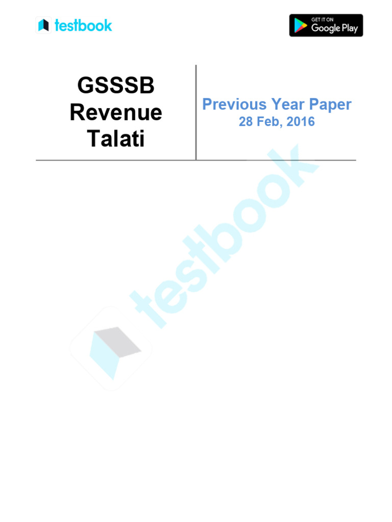 Revenue-Talati-16-02-2014 Question Paper | PDF