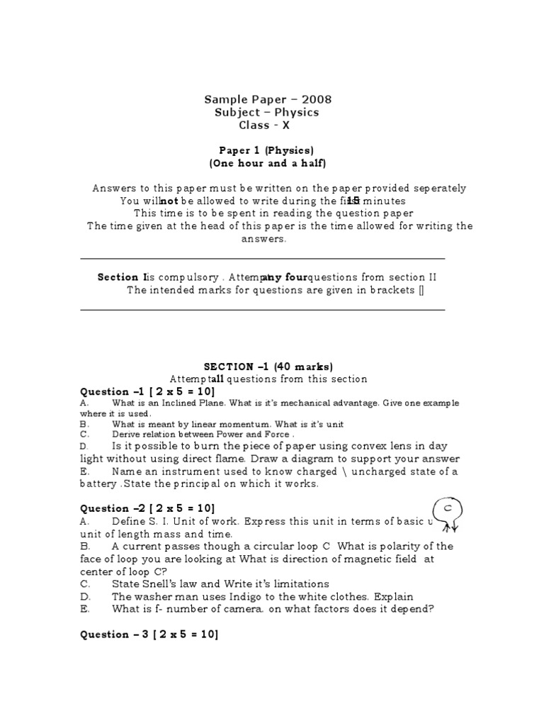 Sample Board Paper 2011 | PDF | Force | Electric Current