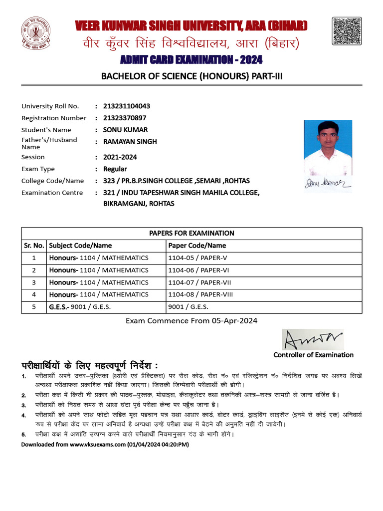 Sonu B.SC Part3 Admit Card | PDF