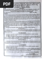 Tubectomy Leave Guidelines for Employees | PDF | Urology | Methods Of ...
